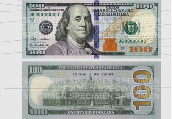 A new $100 note to fight Zvidhuura - Techzim