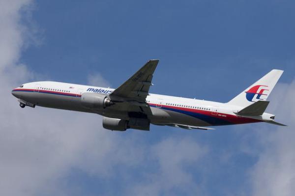 Crowd Sourcing: Here is how you can help find Malaysia Airlines Flight ...