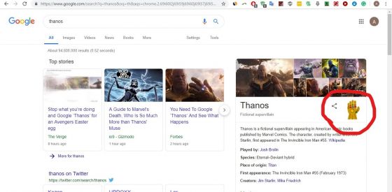 Magic Time! If You Google 'Thanos' Here's What Happens - Techzim