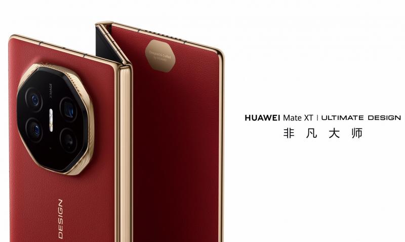Huawei Releases World's First Triple-Foldable Phone, The Mate XT - Techzim